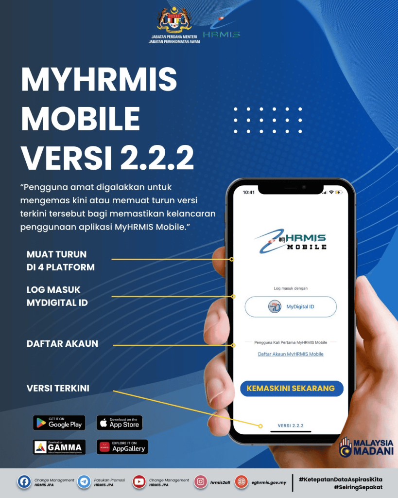 Semakan Keputusan STPM 2025 - Majlis Peperiksaan Malaysia - Petelur